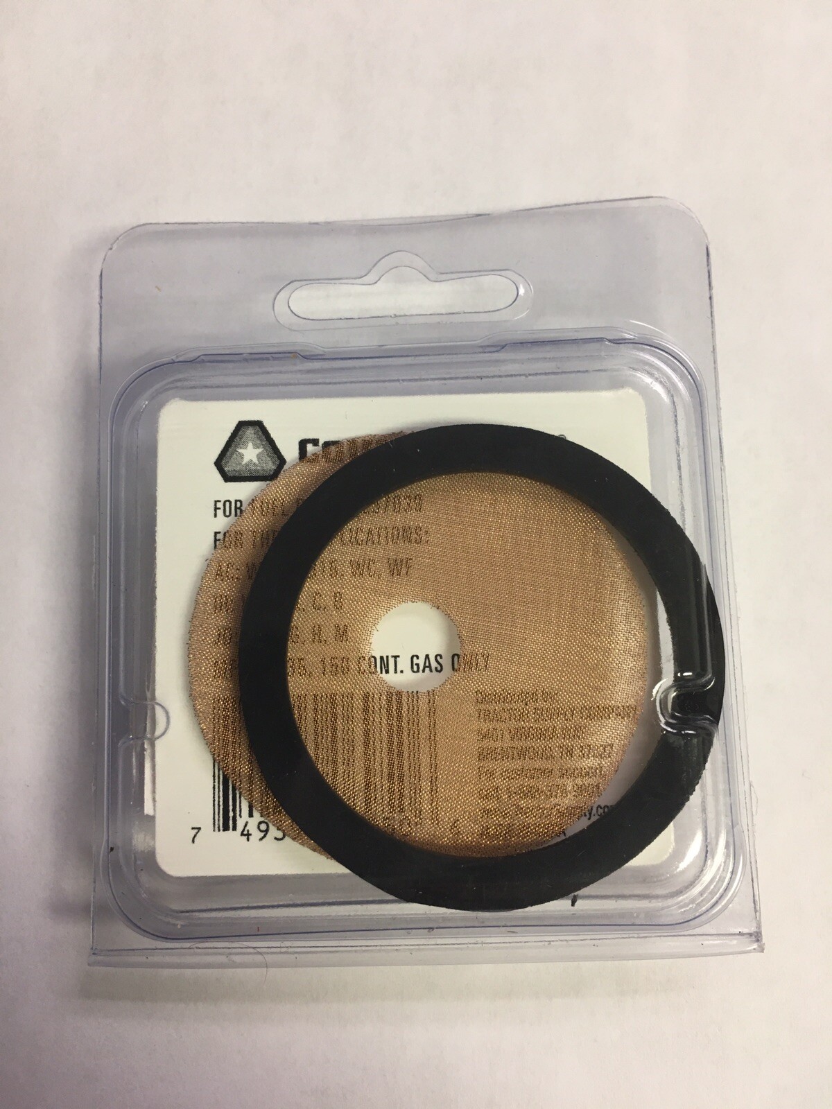 NEW ALLIS CHALMERS CASE JOHN DEERE MASSEY FERGUSON CARB SCREEN AND ...