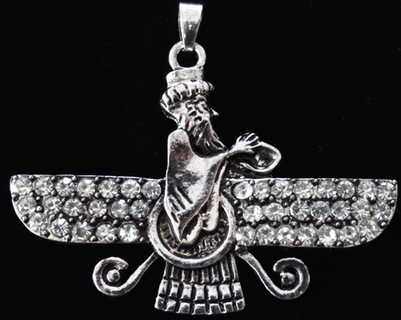 Large Double Sided Silver Pt Persia Farvahar Necklace Chain Persia ...