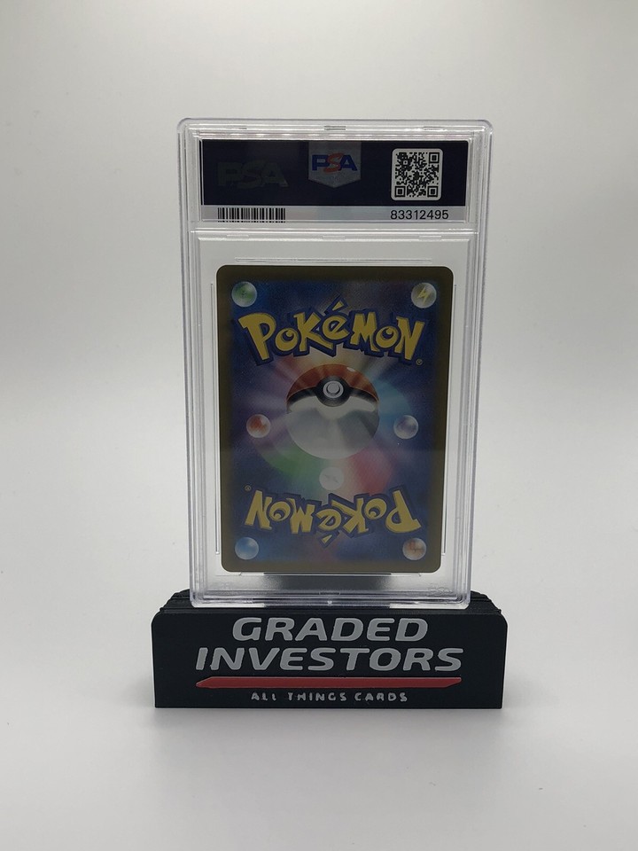 PSA 9 Pokemon 151 Erika's Invitation Reverse Holo #161/165 Japanese ...