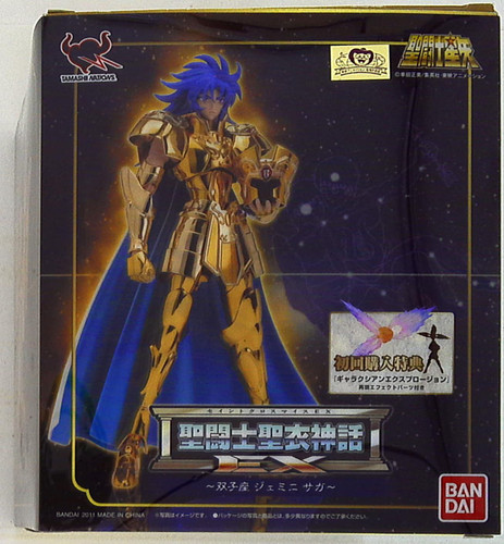 Bandai Saint Seiya Myth Cloth EX Gemini Saga First edition with Effect ...