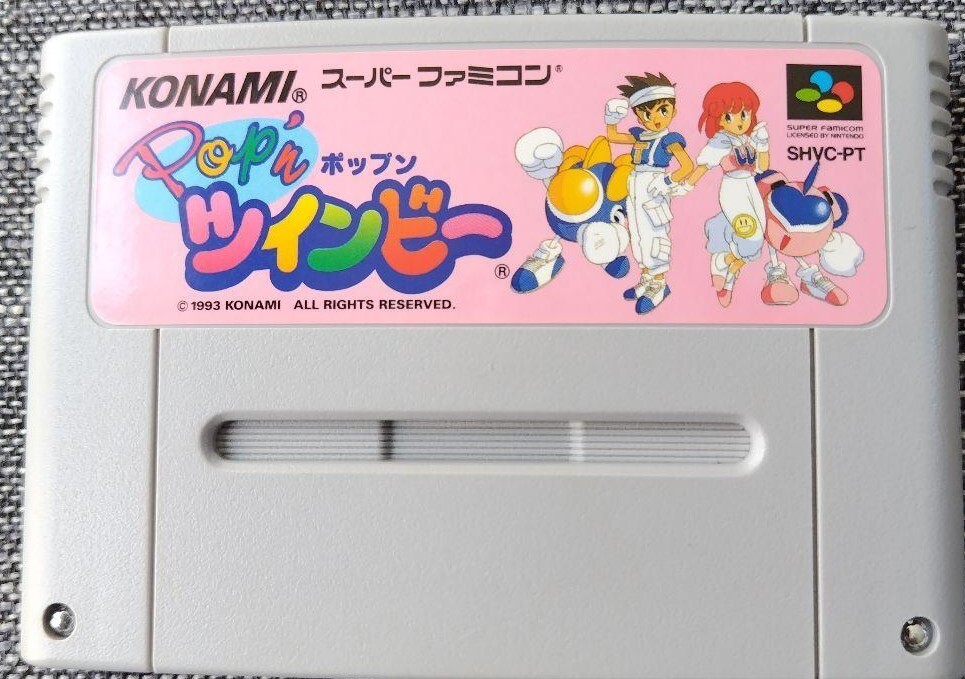 Pop'n TwinBee Super Nintendo - Prix - Photo - Présentation