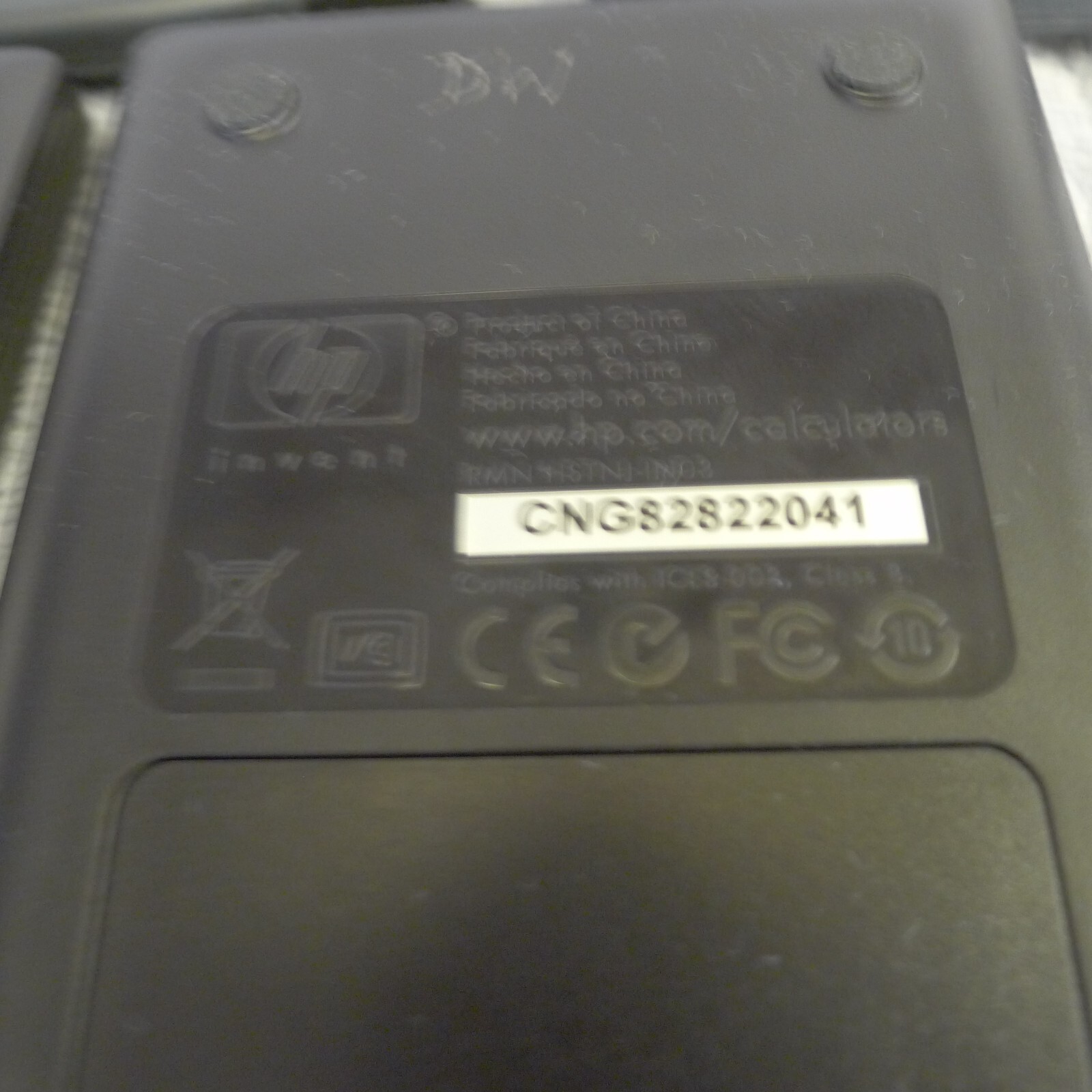 Lot of 5 HP Hewlett Packard 10b II Financial Calculators -ALL NON ...