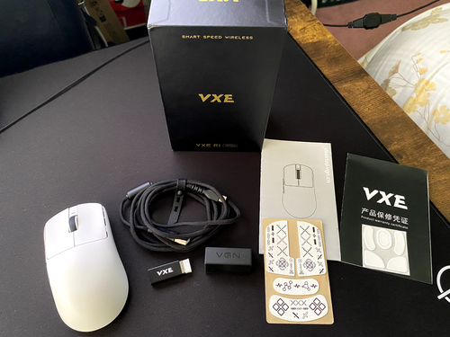 VXE R1 Pro White 4k Dongle Included PAW 3395 Sensor Lightweight 50g | eBay