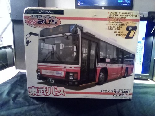 Skynet 1/32 RC Bus Preowned in good condition. Interior lights added | eBay