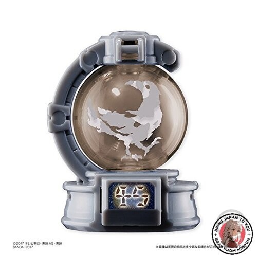 NOUVEAU Uchu Sentai Kyuranger SG Kyutama 2 Candy Toy Version [4. Karasu ...