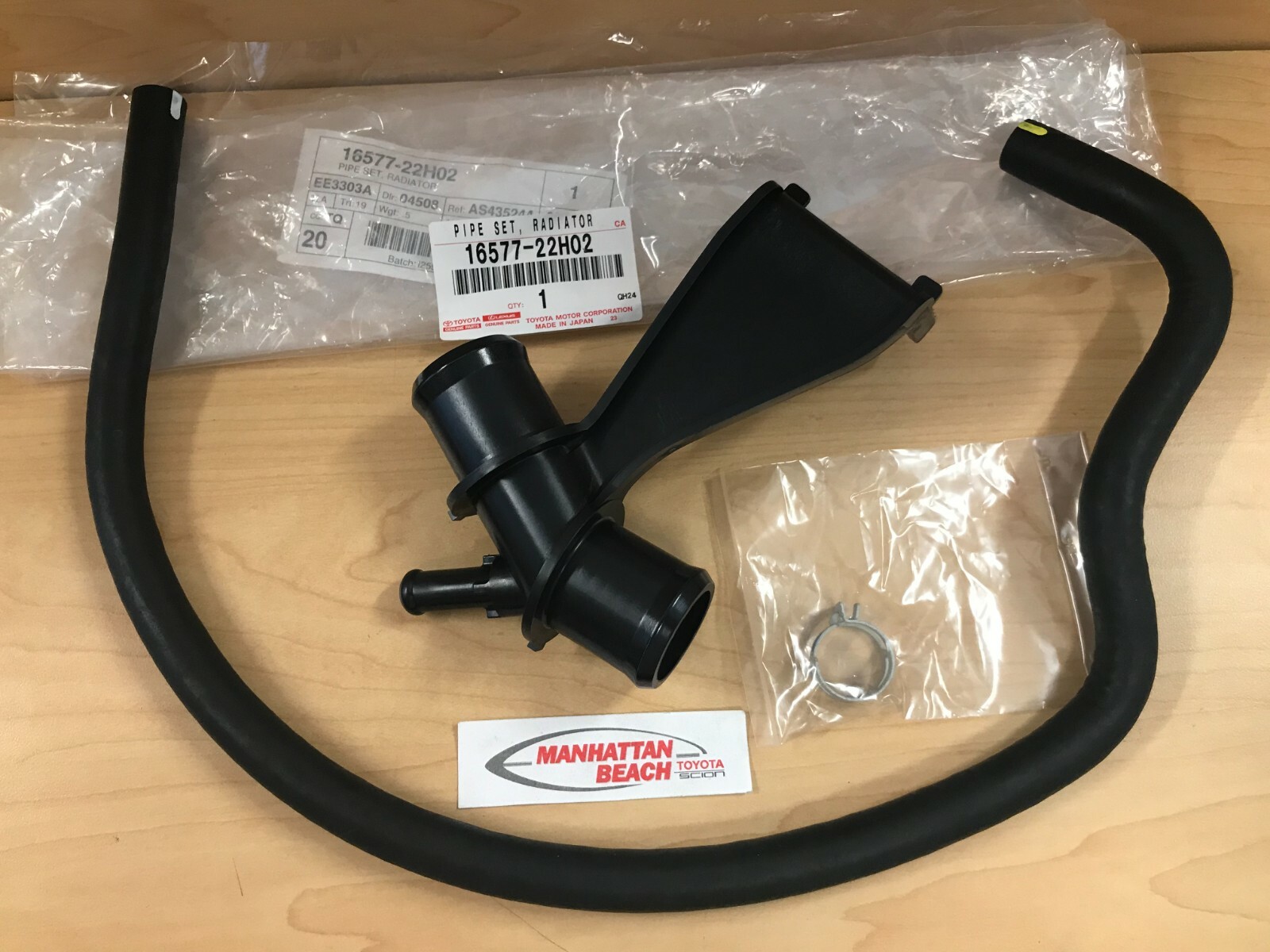 GENUINE TOYOTA 09-17 COROLLA 09-13 MATRIX RADIATOR CONNECTOR PIPE 16577 ...