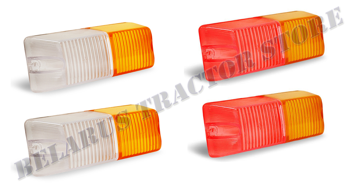Belarus tractor glass lights front and rear (4PCS) 50/52/80/82/500/800 ...