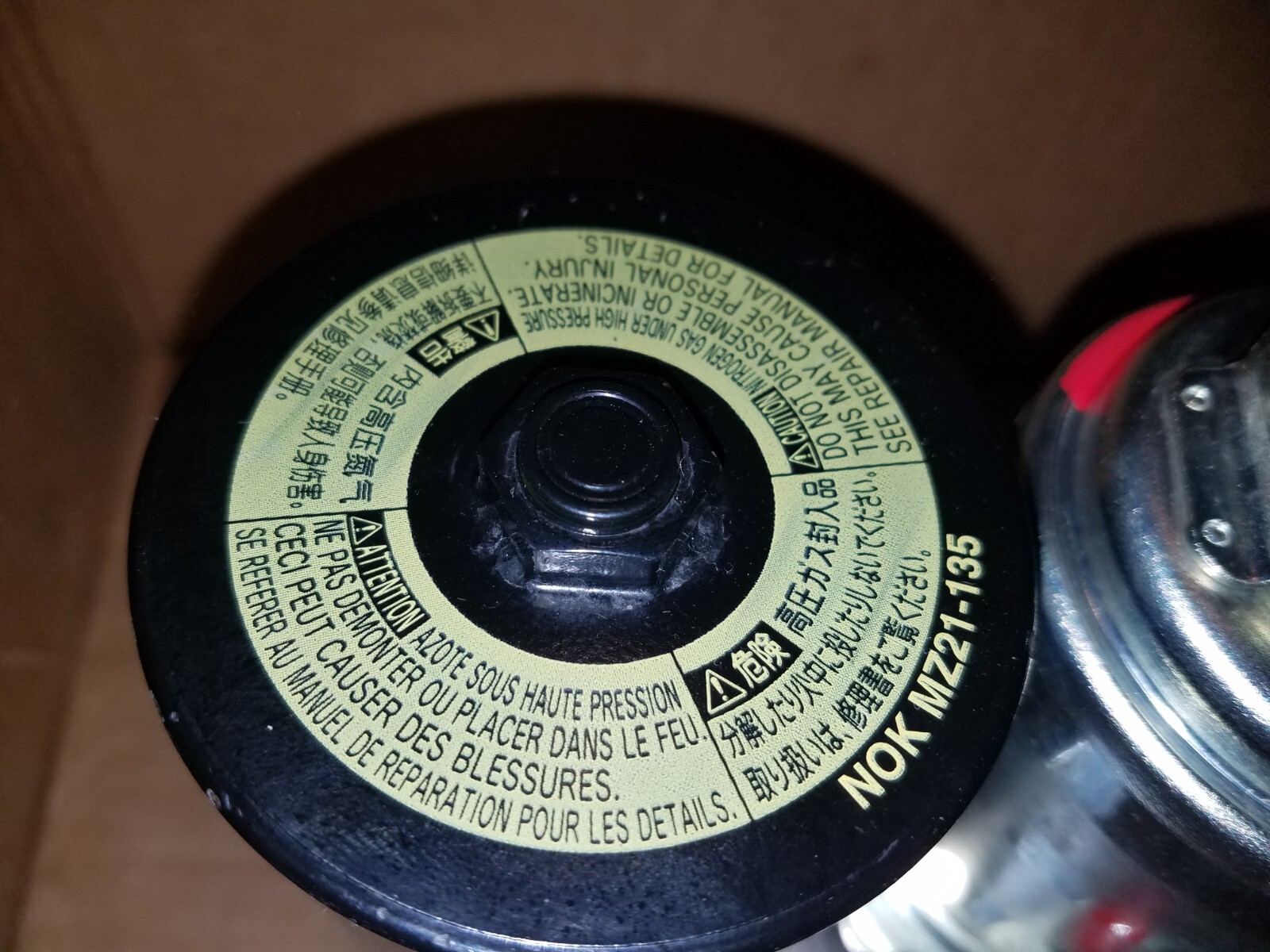 2004 TO 2009 TOYOTA PRIUS ANTI LOCK ABS BRAKE PUMP ACTUATOR ASSEMBLY ...