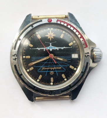 VOSTOK KOMANDIRSKIE Soviet Long-range Aircraft Vintage Military Watch ...