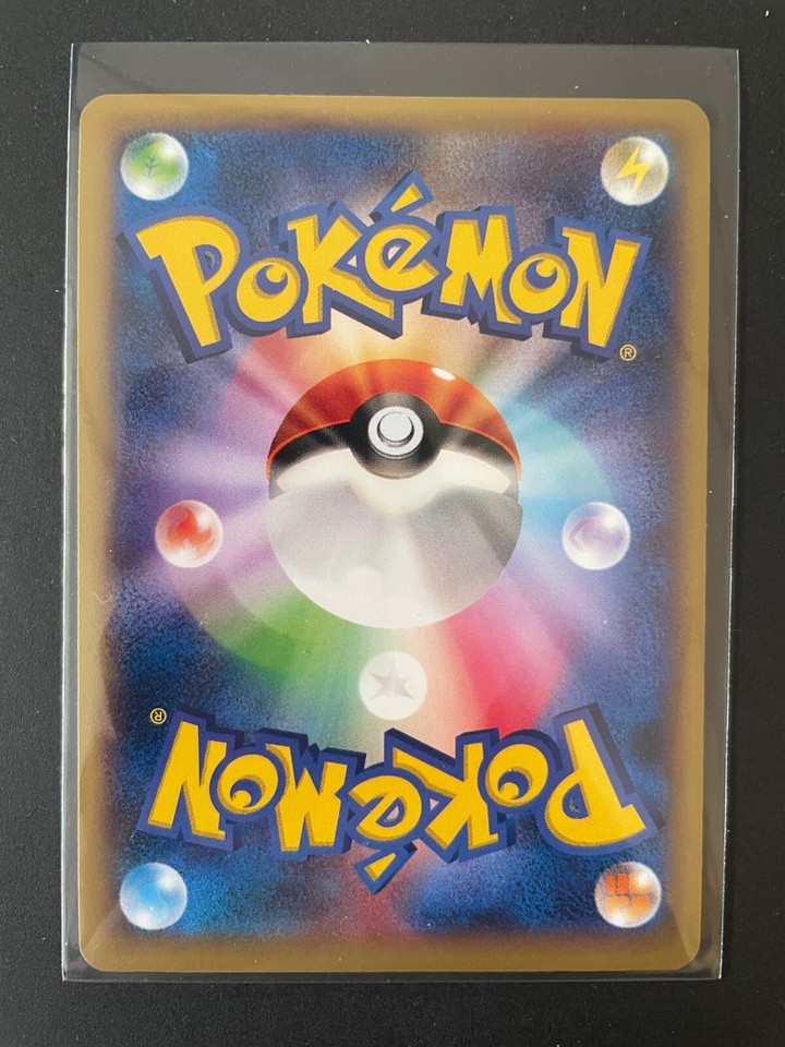 Pokemon Japanese Hand Scope 027/XY-P Gym Challenge Promo NM | eBay