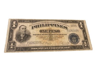 (1944) 1 Peso Philippines Series 66 Victory Note Uncirculated Pick-94 ...