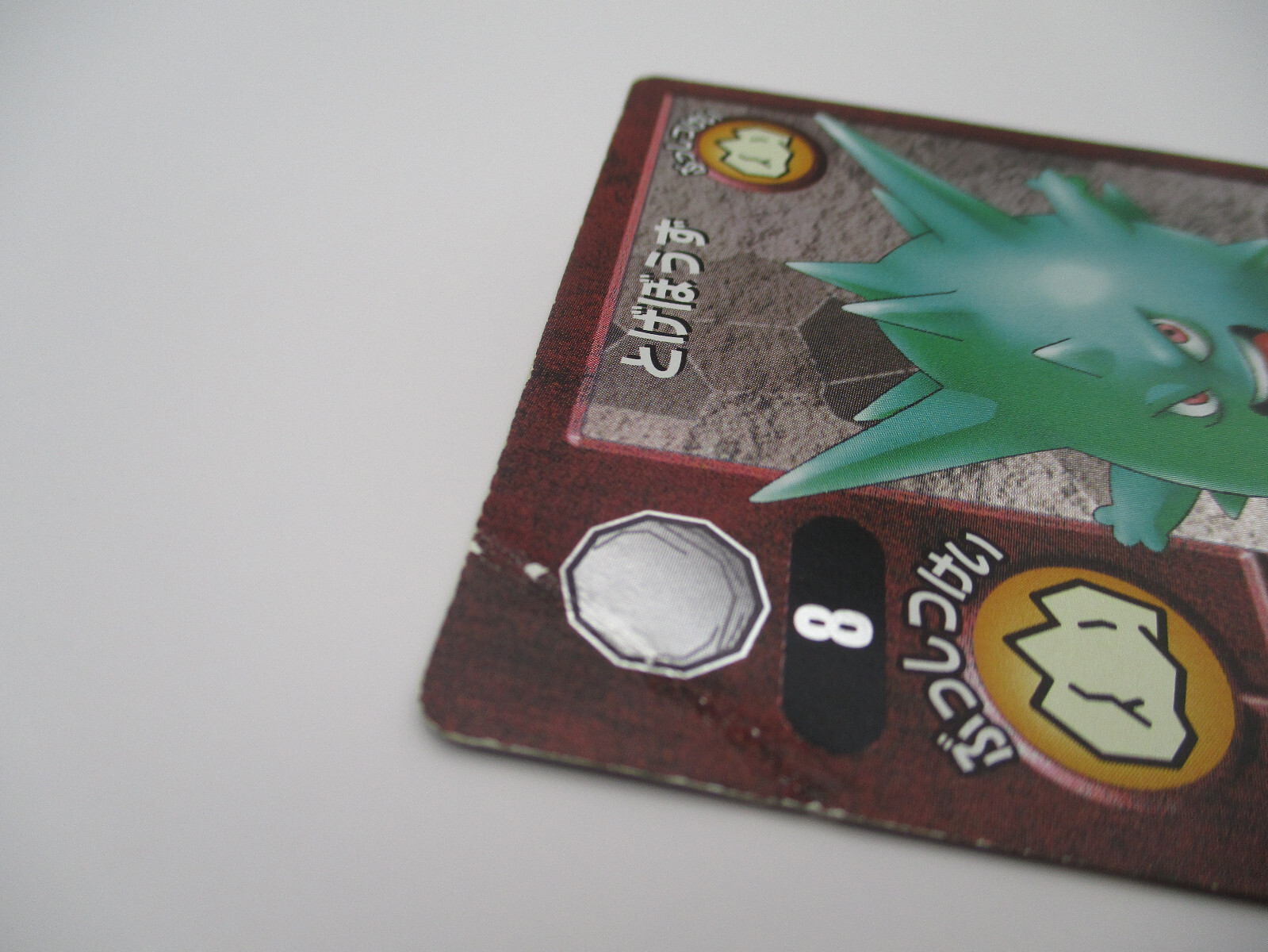 Burr Baby Holo Dragon Quest Monsters Terry's Wonderland Card ENIX TCG ...