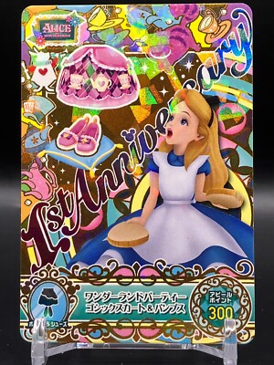 Alice in Wonderland Disney Cards TCG Japanese Japan Holo Rare Anime ...