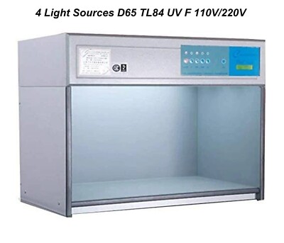 Color Viewing Booths ccolor matching cabinet with 4 Light Sources D65 ...