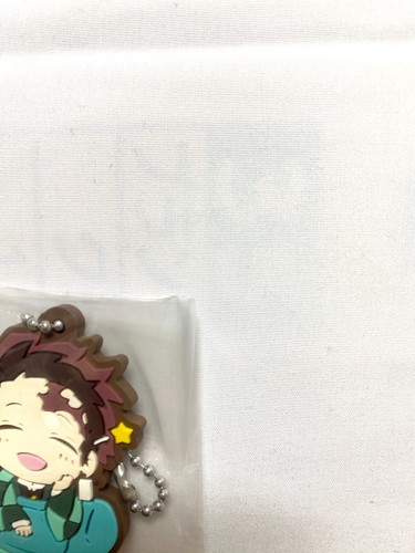 Kamado Tanjiro Kimetsu no Yaiba Demon Slayer Rubber Keychain Bandai ...