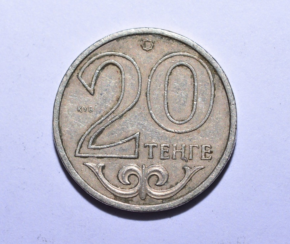 2000 Kazakhtsan 20 Tenge World Coin - KM# 26 | eBay