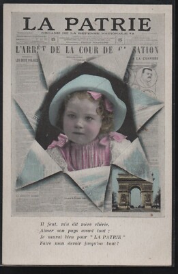 CE141 SURREALISM FANTASY NEWSPAPER "LA PATRIE" BOY PAPER TORN ...