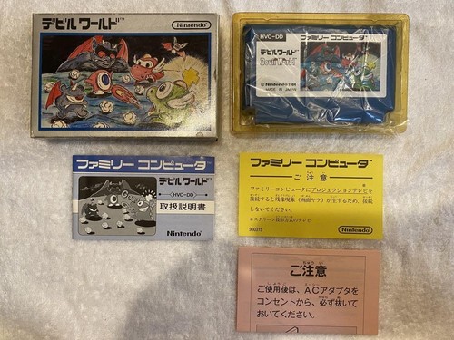 Rare Boxed Nintendo Devil World Hvc-Cd | eBay