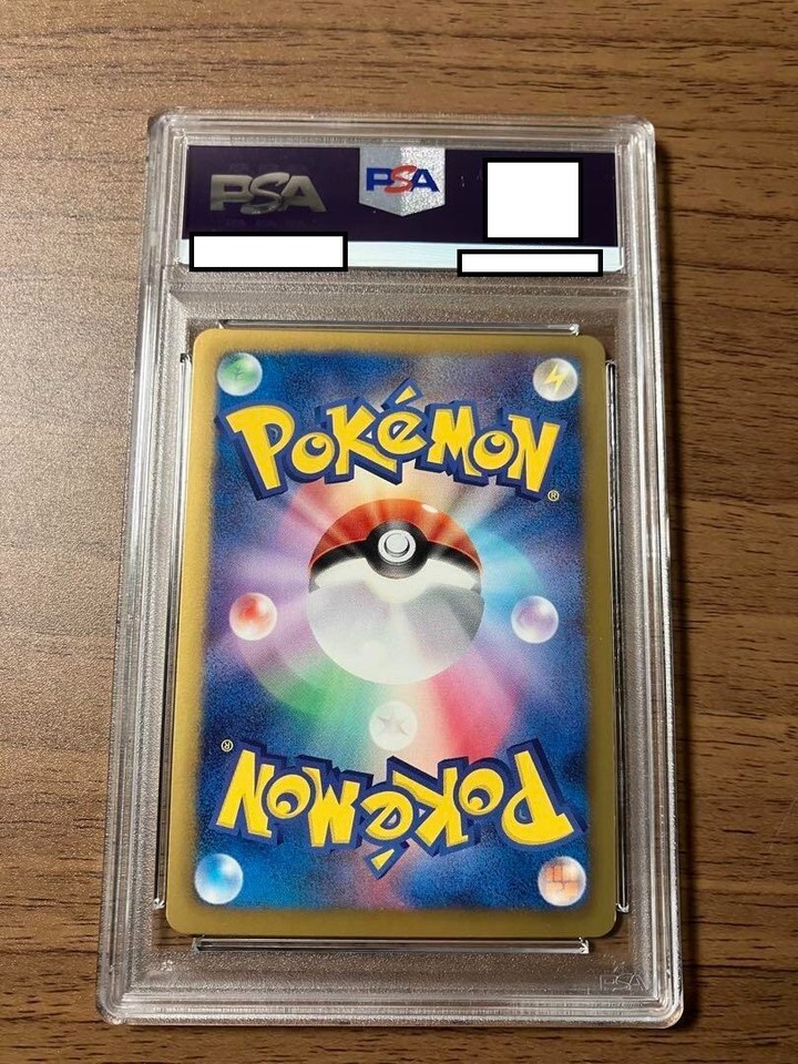 PSA8 Darkrai 005/016 PBG Holo 2012 Pokemon TCG Japanese card | eBay