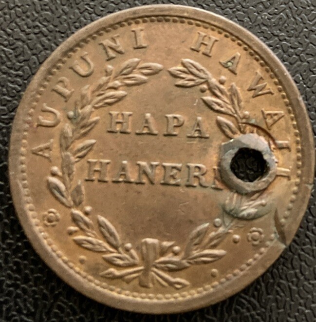 Hawaii 1847 Large One Cent Copper Coin King Kamehameha Fine Details KM ...