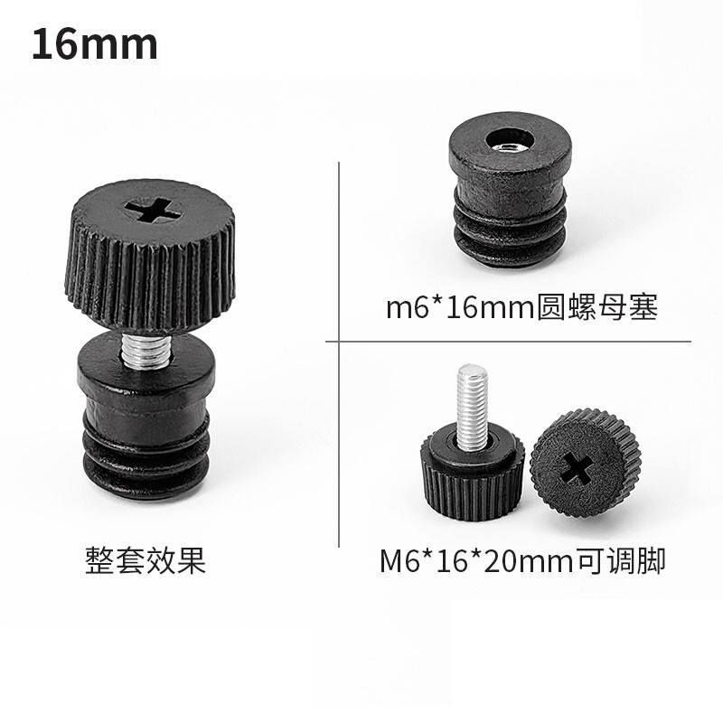 Round/Square Plastic Tube End Caps Insert Bungs Nuts Plug Adjustable ...