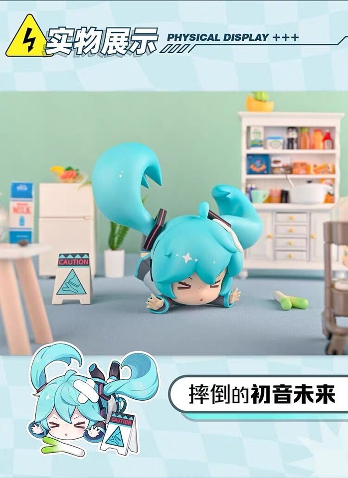Falling Hatsune Miku Series Confirmed Blind Box Figure Vocaloid Anime ...