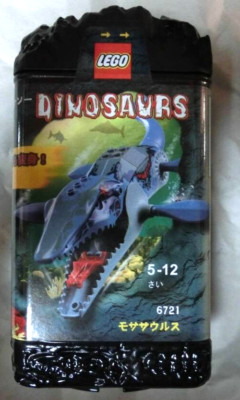 2001 VINTAGE LEGO DINOSAURS MOSASAURUS #6721 TRANSFORMS RETIRED ...