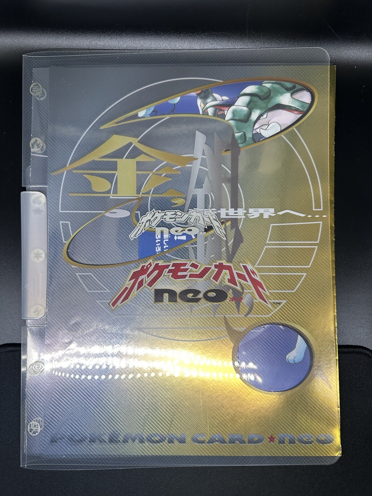 Pokemon Card Japanese Neo Genesis Premium File 1 Folder BINDER ONLY ...