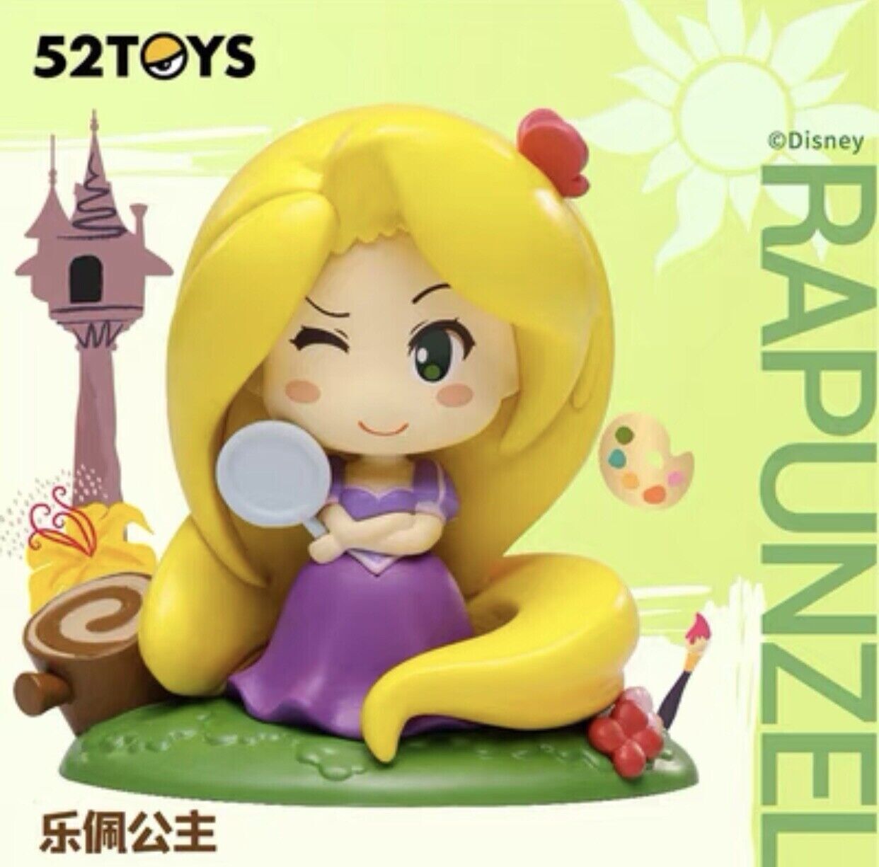 52TOYS Disney Princess Children's Dream Series Confirmed Blind Box ...