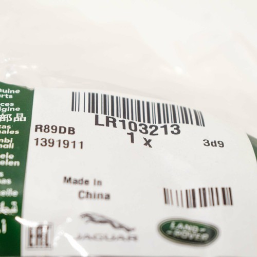 NEW LAND ROVER RANGE ROVER L405 CABLE CONNECTOR LR103213 OEM | eBay