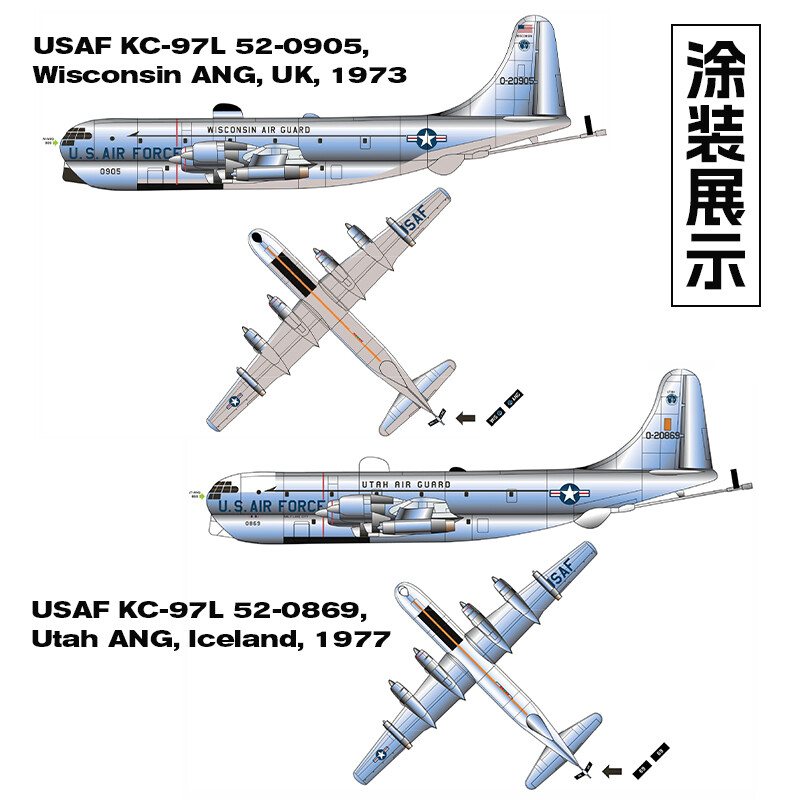 ACADEMY HOBBY 12640 1/144 USAF KC-97L Stratofreighter Aircraft Plastic ...