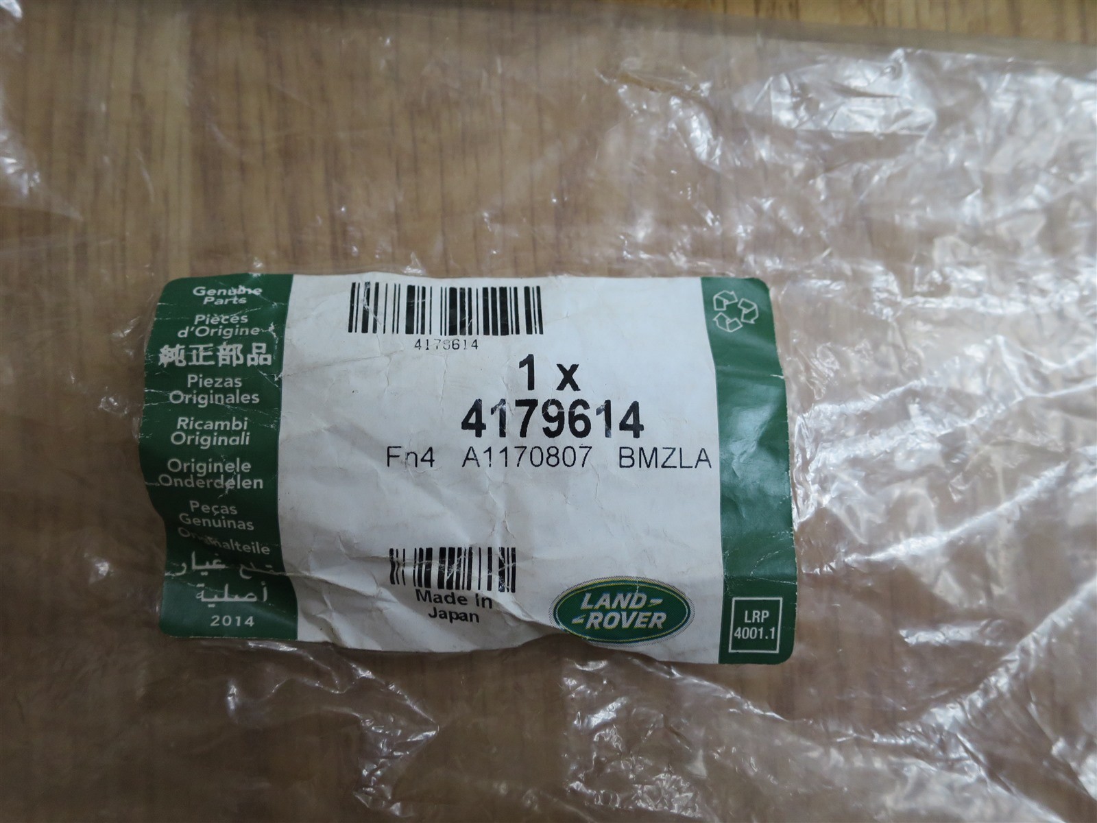 DISCOVERY 3 RANGE ROVER TIMING CHAIN TENSIONER GUIDE RAIL !!!GENUINE ...