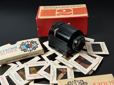 Soviet USSR Filmoscope Leningrad Slide Viewer, Color Slides, Retro ...