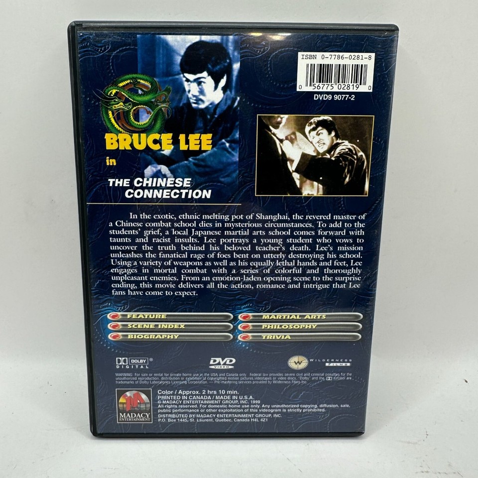 The Chinese Connection DVD Movie Madacy Entertainment 1999 56775028190 ...