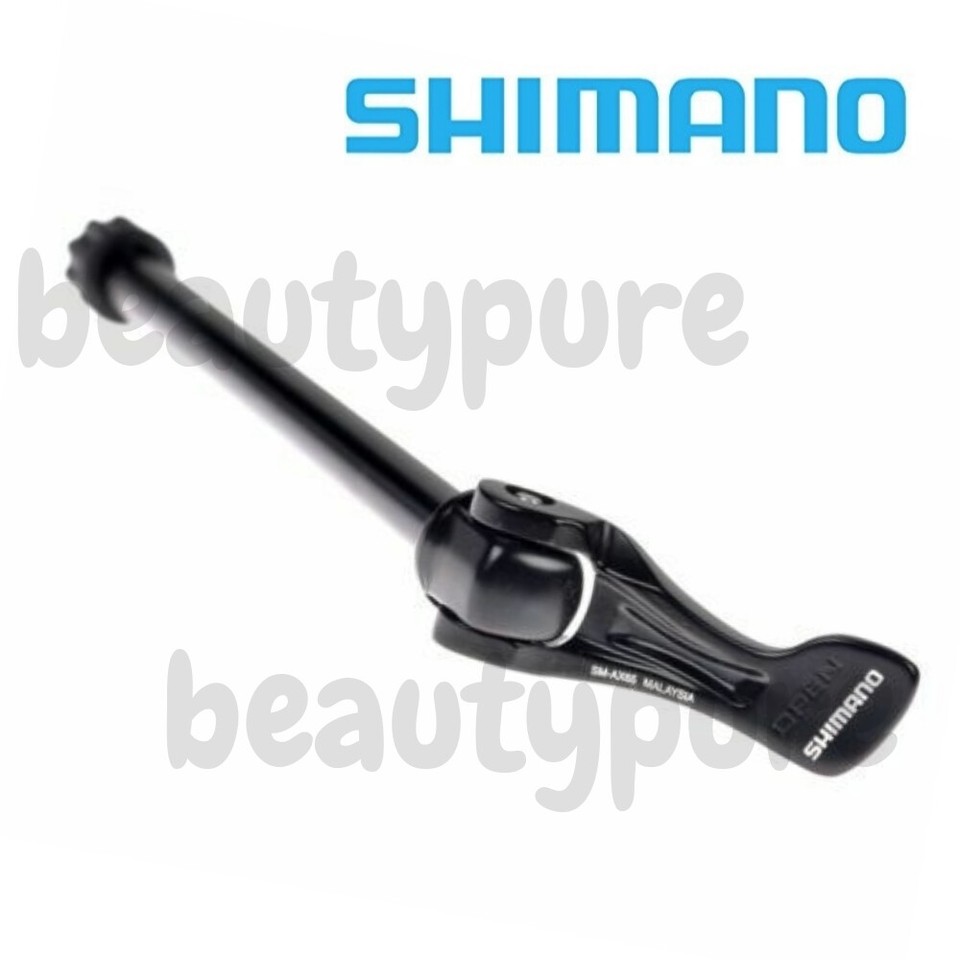(12 x 142mm) Shimano Thru Axle E-Thru Rear SM-AX65 New | eBay