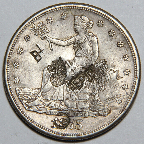 1875-S US Trade Silver Dollar $1 Nice Chop Marks -3618- | eBay