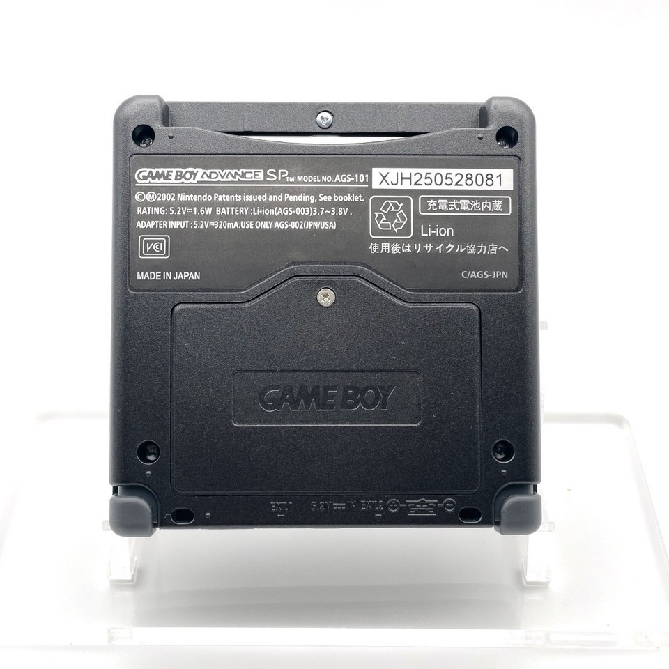 Nintendo Game Boy Advance SP 2026 IPS V5 Screen Upgrade Stealth Black ...