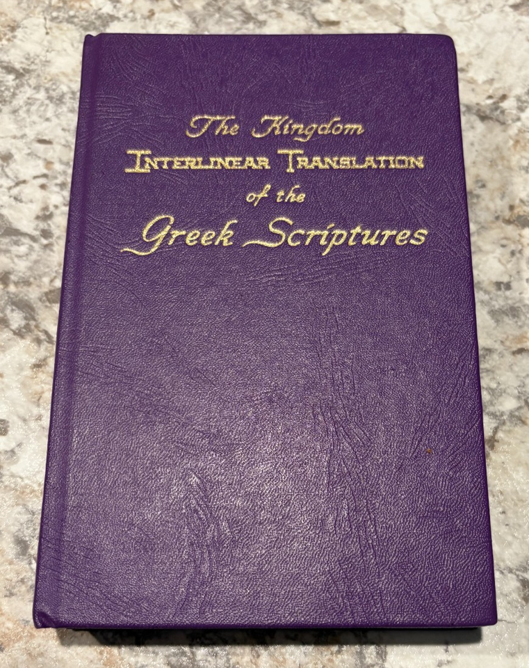 Jehovah's Witnesses Watchtower Tract Vintage Hardcover Books 1946 ...