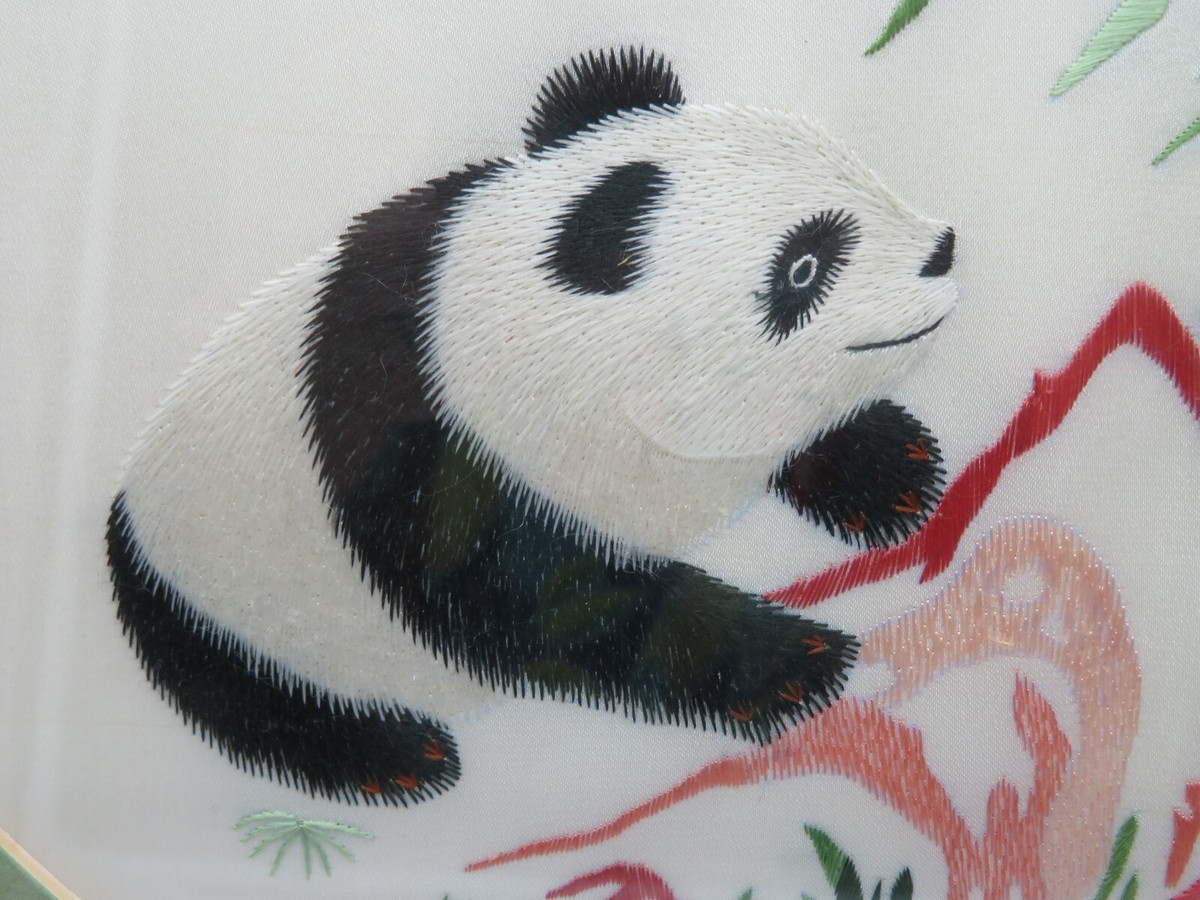 Bamboo Panda Embroidery