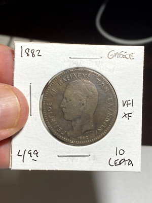 1882 Greece 10 Lepta | eBay