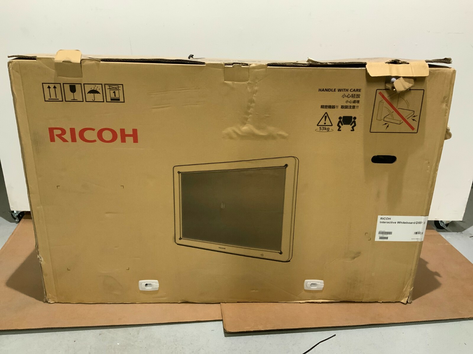 Ricoh D5510 Interactive Whiteboard 431193 ️️ ️️ NEW | eBay