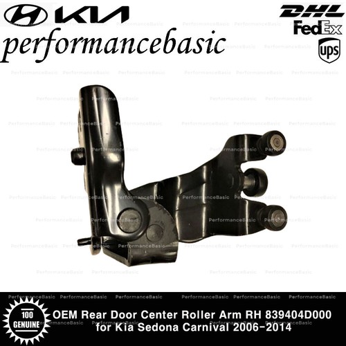 OEM Rear Door Center Roller Arm RH 839404D000 for Kia Sedona Carnival ...