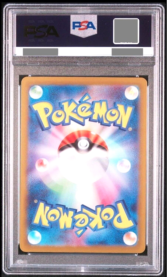 PSA10 Pokemon Card Groudon 069 Art Rare Raging Surf 2023 GEM MINT ...