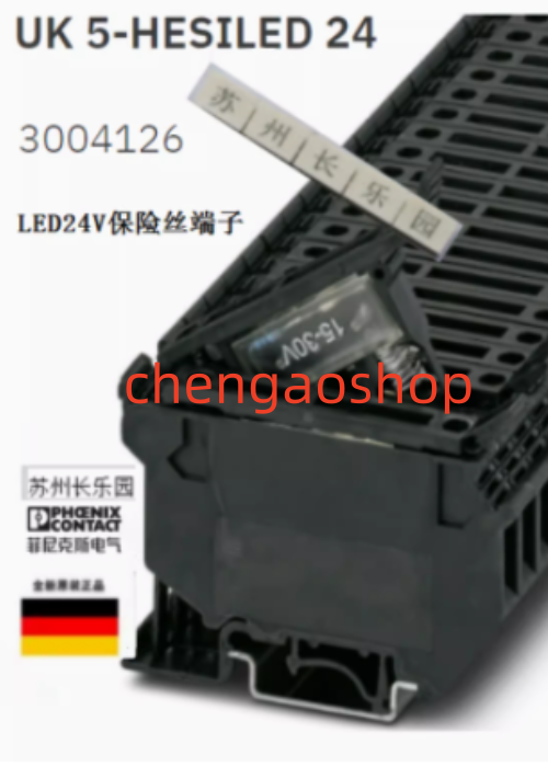 10PC NEW 3004126 UK5-HESILED24 fuse terminal #L6456Y LZ | eBay