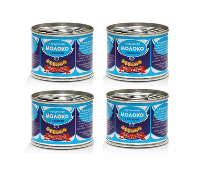 4x Cans Sweetened Condensed Milk MOLOKO Natural Coffee Sweetener 90g 3 ...