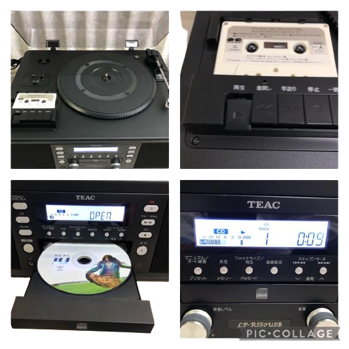 TEAC LP-R550USB-B CD Recorder Turntable Cassette Player Black USB Very ...