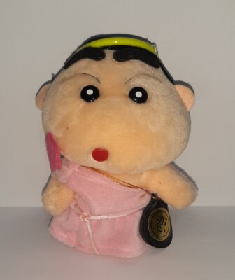 Shin Chan Plush 20 Cm Soft Toy UFO Prize Shinchan Doll Stuffed | eBay
