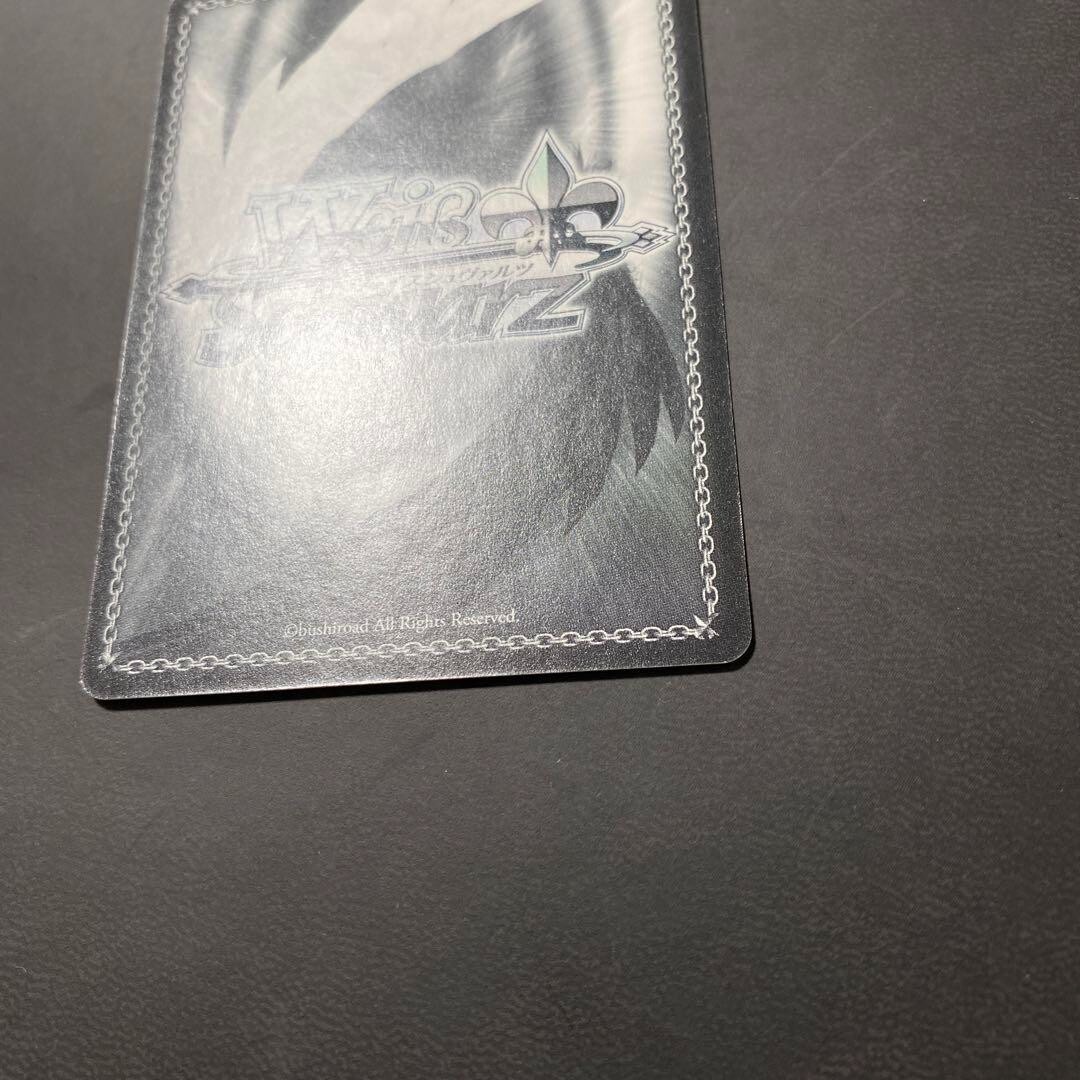 Weiss Schwarz SAO Light of Hope Asuna Card Game SAO/S26-002SP Signed ...