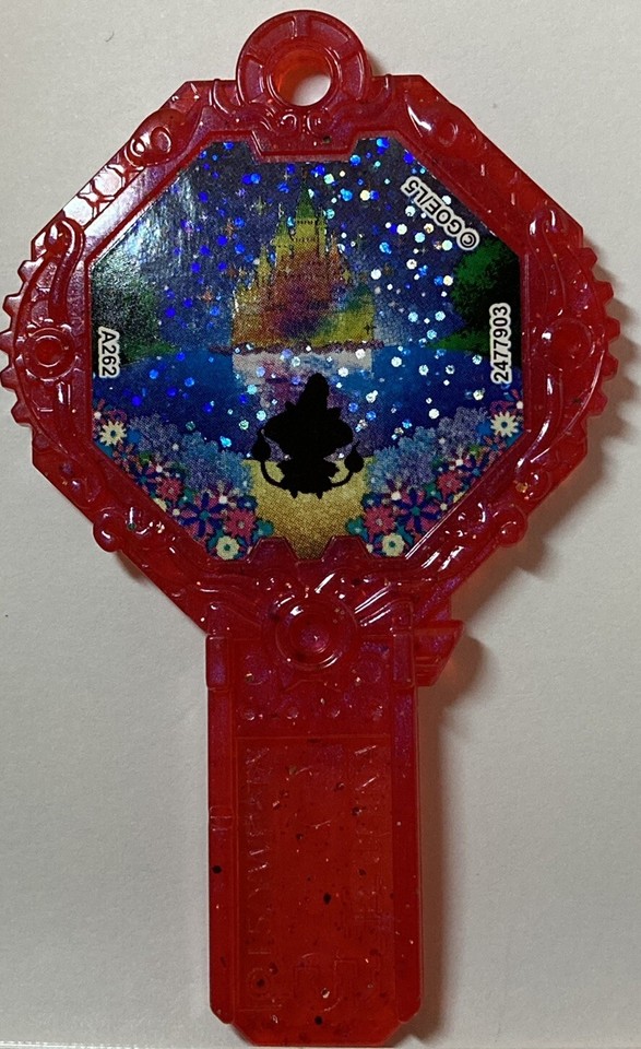 YoKai Watch Yo-kai Ark White Maginyan Japanese Shiro Nyanmajo | eBay