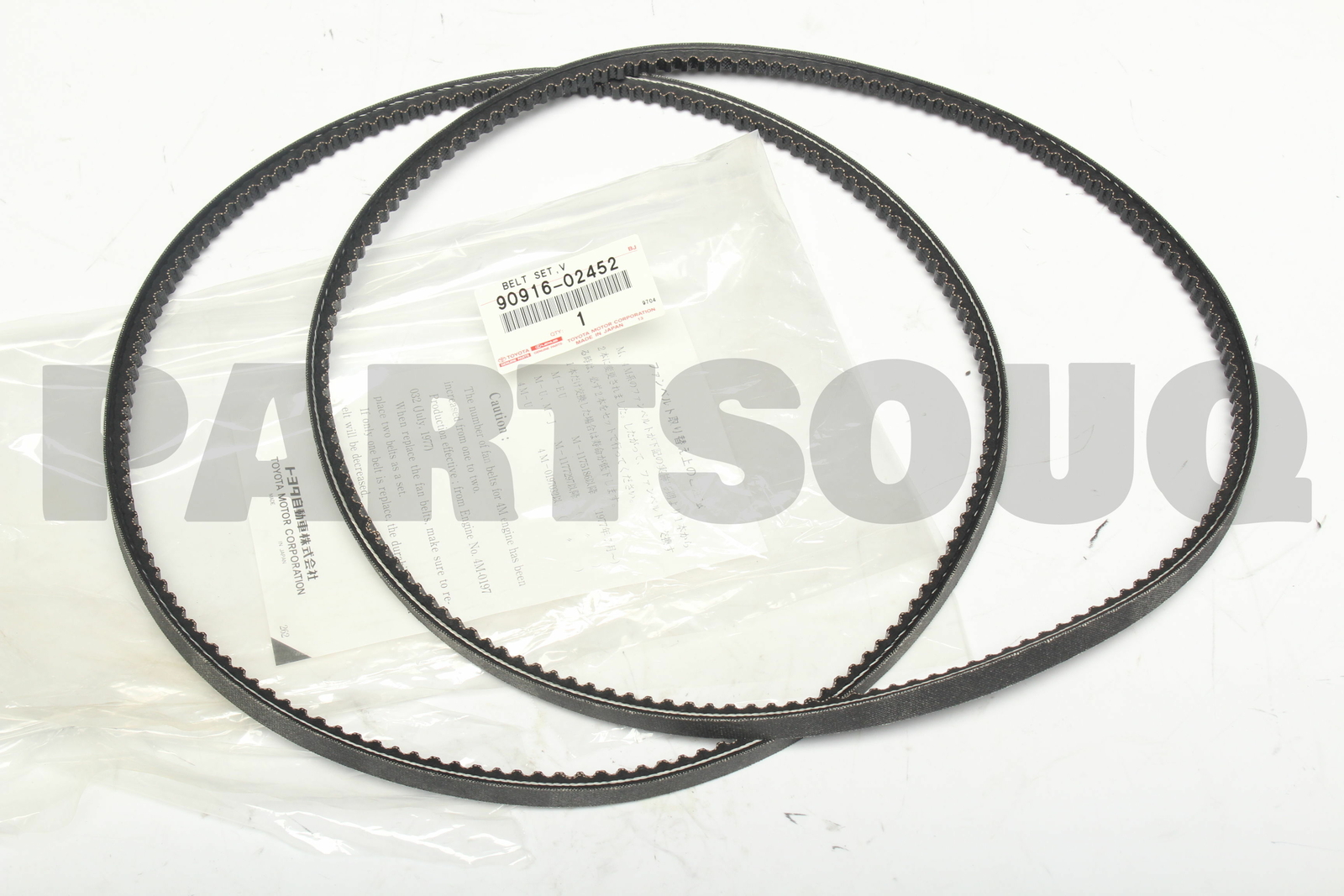 9091602452 Genuine Toyota BELT, V(FOR FAN & ALTERNATOR) 90916-02452 | eBay